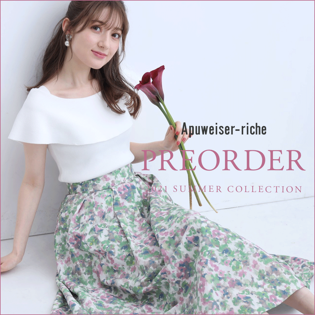 JUSGLITTY（ジャスグリッティー） │【公式通販】Arpege story（アルページュストーリー）