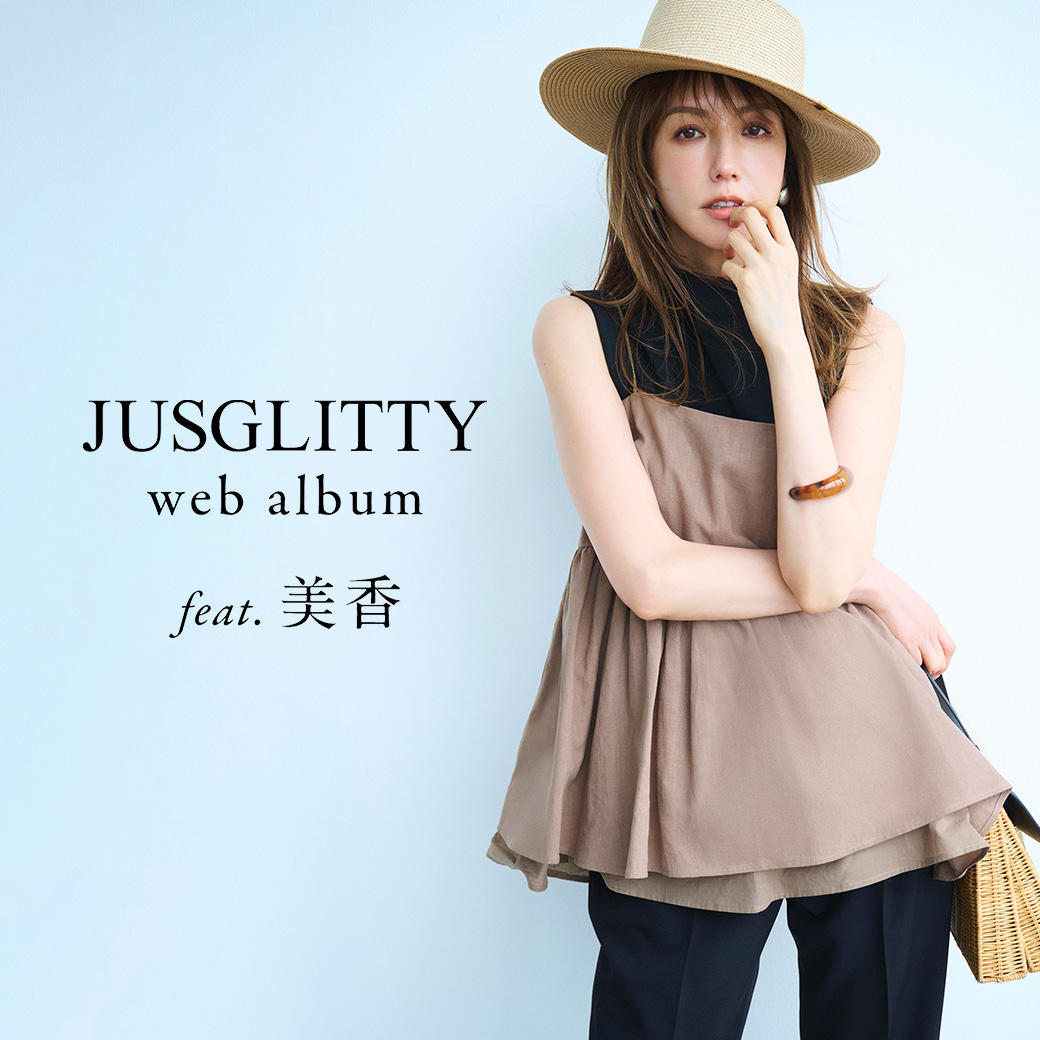 JUSGLITTY（ジャスグリッティー） │【公式通販】Arpege story（アルページュストーリー）