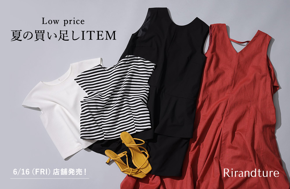 リラクシーサテンワークパンツ | パンツ | Apuweiser-riche（アプワイザー・リッシェ） │【公式通販】Arpege story ...