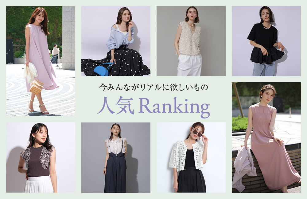 リラクシーサテンワークパンツ | パンツ | Apuweiser-riche（アプワイザー・リッシェ） │【公式通販】Arpege story ...